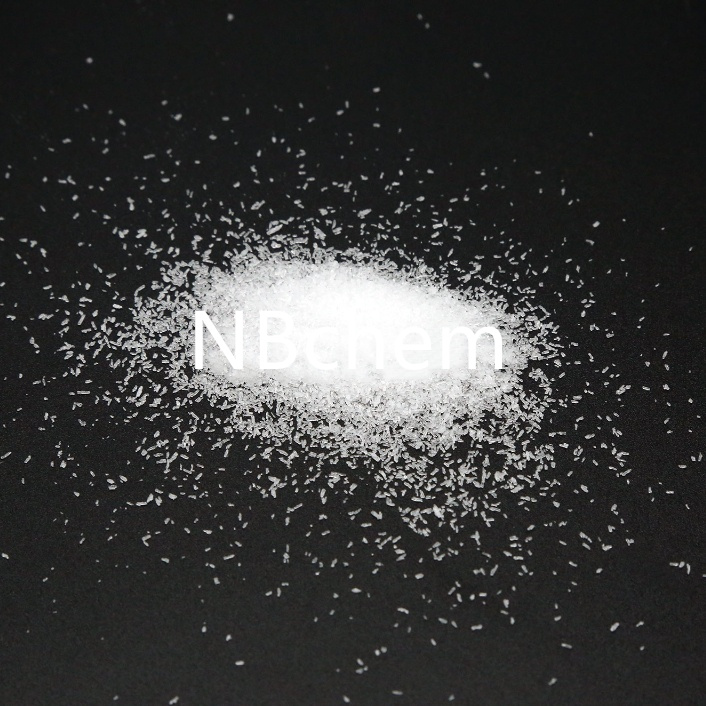 Urea USP Grade - NBCHEM GROUP CO., LIMITED | Slow Controlled Release ...